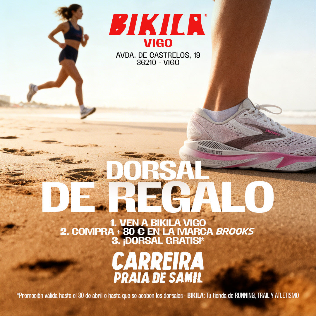 Consigue con BROOKS tu dorsal GRATIS para la Carreira Praia de Samil ...
